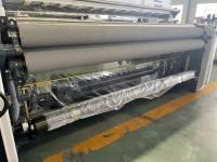 China RFJ-8200 Water Jet Loom 1200 RPM Dobby Textile Weaving Machine 3.8KW for sale