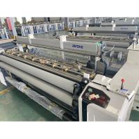 China Single Nozzle Water Jet Loom 360cm Cam Opening Fabric Weaving Machine 3.8KW for sale
