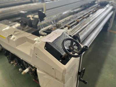 China High Speed Water Jet Loom 1000RPM 2.1m Polyester Weaving Machine for sale