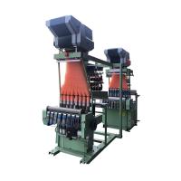 China Automatic Needle Loom Ribbon Weaving Machine 3.8KW Elastic Webbing Machine for sale