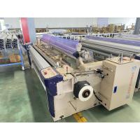 China High Density Heavy Fabric Weaving Loom Machine 1200 RPM Dobby Opening 3.8KW for sale