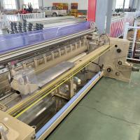 China Three Nozzle Double Pump Water Jet Loom 170-360cm Touch Screen Weaving Machine for sale