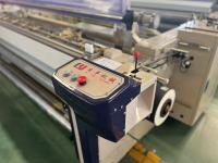 China Cam Opening Air Jet Loom 360cm High Speed Fabric Weaving Machine 1000RPM for sale