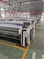 China High Speed Water Jet Loom 1000RPM Dobby Opening 170-360cm Reed Width Textile Machine for sale