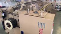 China Industrial Water Jet Loom 310cm 1200 RPM Double Pump Fabric Weaving Machine for sale