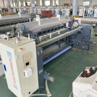 China RFJ-981 Heavy Duty Water Jet Loom 3500W 2.8M3 Bucket Capacity High Speed Textile Weaving Machine for sale