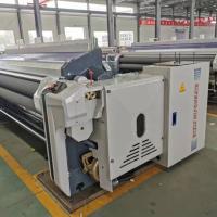 China Double Pump Water Jet Loom Machine Dobby Plain Shedding 150cm for sale