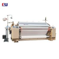 China 3.5kw Water Jet Loom 190-340cm Reed Space Dobby Shedding Double Cloth Fabric Weaving Machine for sale