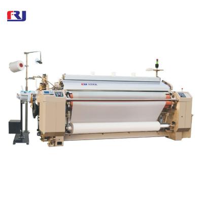 China 3.5kw Water Jet Loom 190-340cm Reed Space Dobby Shedding Double Cloth Fabric Weaving Machine for sale