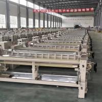 China 280cm Electronic Double Nozzle Waterjet Loom Weaving Machine Cam Shedding High Speed for sale