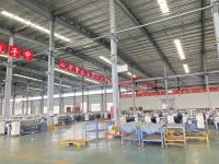 China High Speed Water Jet Loom 280cm Dobby Weaving Machine 1200 RPM for Textile for sale