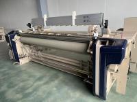 China Industrial Water Jet Loom 280cm Reed Space 700 RPM Yarn Twisting Weaving Machine for sale