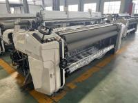 China Industrial Water Jet Loom 190cm 1000RPM Shuttleless Fabric Weaving Machine with Dobby for sale