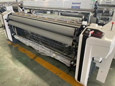 China Heavy Duty Water Jet Weaving Machine Loom 280cm Reed Space 700RPM High Density for sale