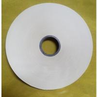 China Good Quality 8MM X 1000M White Color Coding Foil for Cable and Pipe for sale