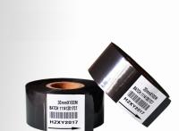 China Wholesale Date coding ribbon FC1 FC2 FC3 SCF900 LC1 coding machine ribbon for sale