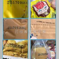 China 30mm25mm 35mm FC1 SCF900 LC1 hot stamping coding Food and  Factory Packaging Batch Number Date Color ribbon for sale