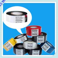 China Wholesale FC3 wax barcode ribbon for sale