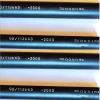 China Thermal printer, meter printer, ribbon printer, meter printer, code printing for sale