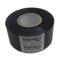 China Wholesale FC3 wax barcode ribbon for sale