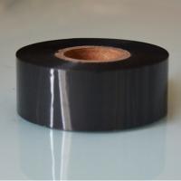 China Wholesale FC3 wax resin barcode ribbon thermal wax/resin ribbon thermal transfer ribbon for sale