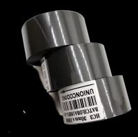 China 30mm*100m HC3 Customizable Size Automatic Hot Printing Machine Hot Stamping Foil Ribbon Code Dating Foil for sale