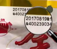 China 30mm x 100m Black hot coding foil Ribbon for Coding Machine DY8 HP241 HP241B Lot Number Printer Machine for sale