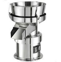 China High Frequency Round Single Deck Food Malt Flour Soybean Milk Separator Filter Vibrating Sieve Machine for sale