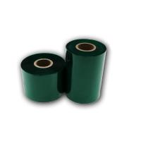 China High quality near edge wax resin ink outside 55mm 600m thermal transfer ribbon for TTO printers Markem, Videojet for sale