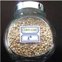 China 60-100 mesh factory price walnut shell powder/walnut shell flour for sale