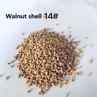 China Walnut Shell Blasting Media Ground Walnut Shells Abrasive Powder for Hardware Grinding and Polishing for sale