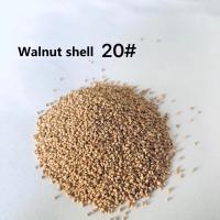 China Dried Walnut Shells Uniform Size Porous Walnut Shell for Industrial Use for sale
