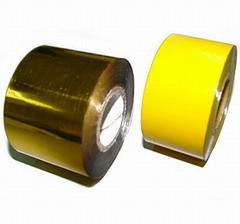 China SCF-900 White Gold Silver Color Batch Printing Hot Stamping Foil Date Coding Thermal Ribbon for sale
