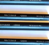 China Wholesale  black and white 8mm 10mm PE pipe plastic pipe  wire and cable metering ribbon for sale