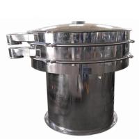 China High Frequency Round Multi Deck Rotary Vibrating Screen Sieving Machine for Natural Organic Barley Grass Powder for sale