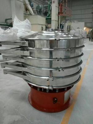 China High Frequency Round Multi Deck Rotary Vibrating Screen Sieving Machine for Natural Organic Barley Grass Powder for sale