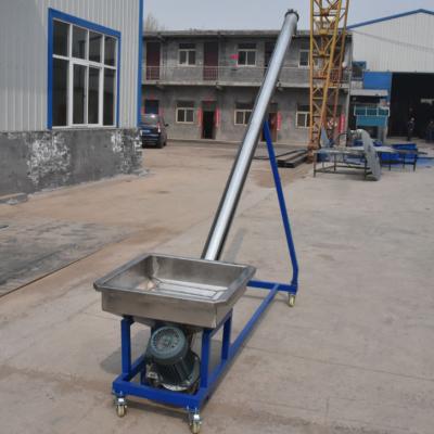 China Siliver color 1.5KW carbon steel agriculture screw conveyor for grain for sale