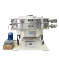 China High Frequency Round Multi Deck Rotary Vibrating Screen Sieving Machine for Natural Organic Barley Grass Powder for sale