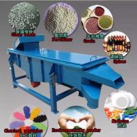 China 1-5 layers High Frequency Linear vibrating screen used for chickpeas white sorghum for sale