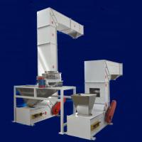 China coffee beans 1.8L best price continuous chain conveyor machine bucket elevator for sale