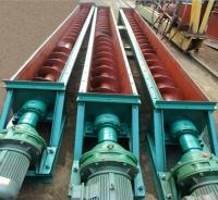 China High quality Screw Conveyor For Powder Material Transportation System For Industry for sale