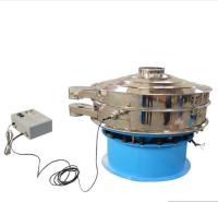 China EC-CV-02 Good quality 1-5 Layers Customized Abrasive Industry Series Circular Vibratory Screen for sale