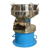 China EC-CV-01 Good quality 1-5 Layers Customized Chemical Industry Series Circular Vibratory Screen for sale