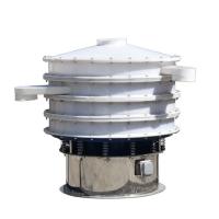 China EC-CV-02 Good quality 1-5 Layers Customized Abrasive Industry Series Circular Vibratory Screen for sale