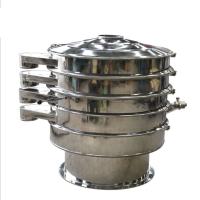 China EC-CV-02 Good quality 1-5 Layers Customized Abrasive Industry Series Circular Vibratory Screen for sale