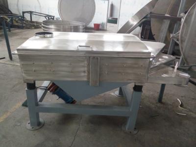 China Good Quality  1-5  layers  Advanced linear industrial sieves shaker coffee bean vibrating screen for sale