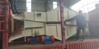 China 1-5 Layers Rock Chemical Industry  vibrating sieve, good sales linear vibrating screen, linear vibrating separator for sale