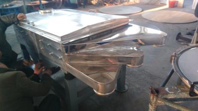 China Good Quality  1-5  layers  medicine powder linear vibrating sieve wire mesh screen classifier grading machine for sale