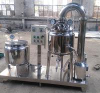China Hot selling honey bee processing equipment,honey making equipment for sale