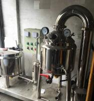 China Low-temperature vacuum honey processing equipment for sale for sale